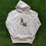 Portfolio Gallery | TJG Print