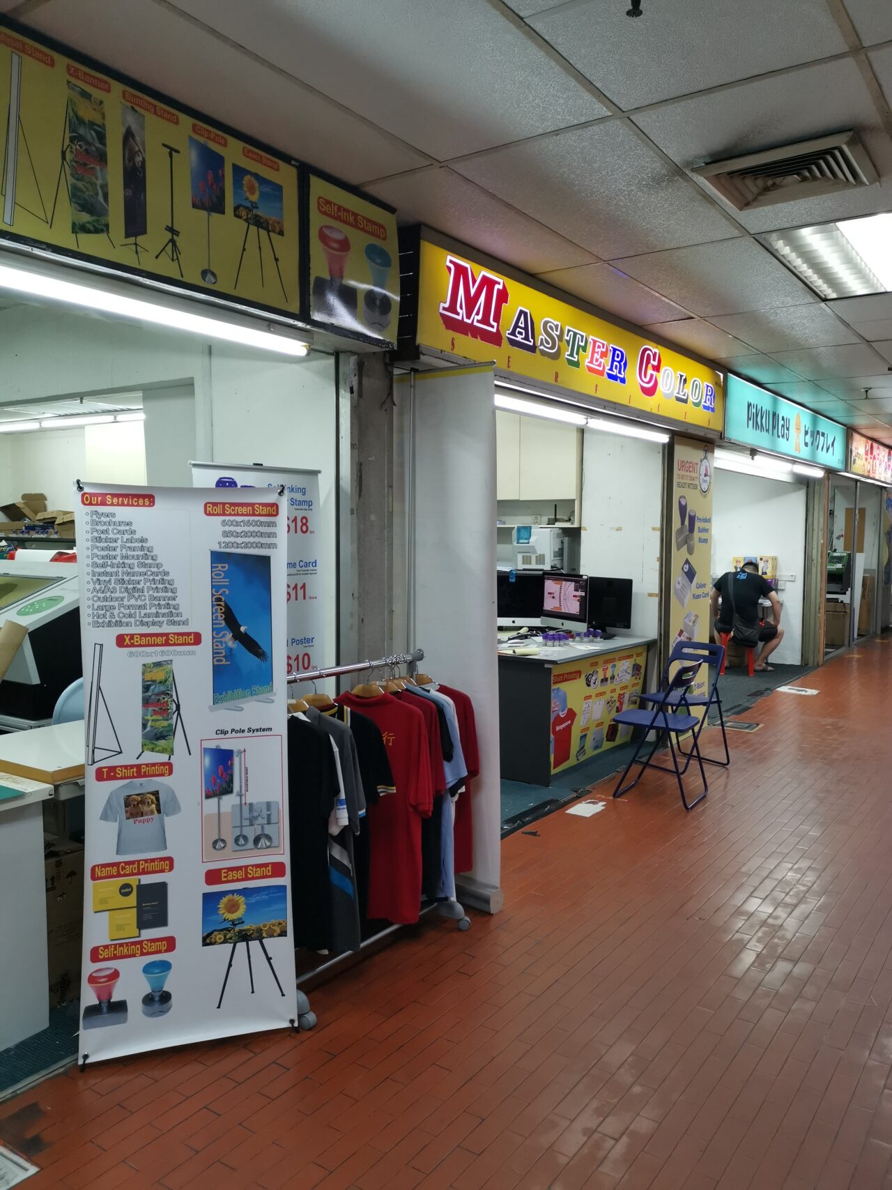 4 Best Peace Centre Printing Services in Singapore | TJG Print